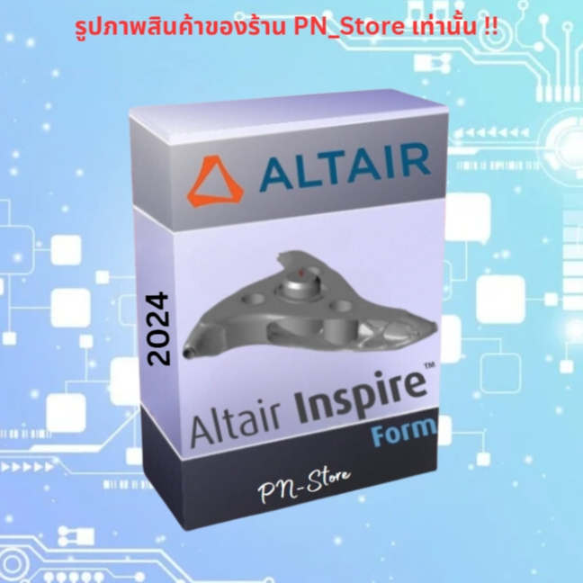 Altair Inspire Form 2024 | For Windows x64 | Full Working | Shopee Thailand