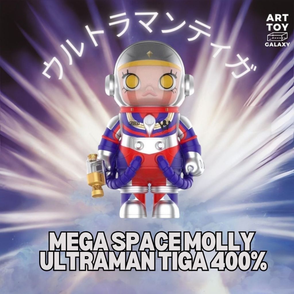 พร้อมส่งจากไทยPopMart Space Molly Ultraman Tiga 400% | Shopee Thailand