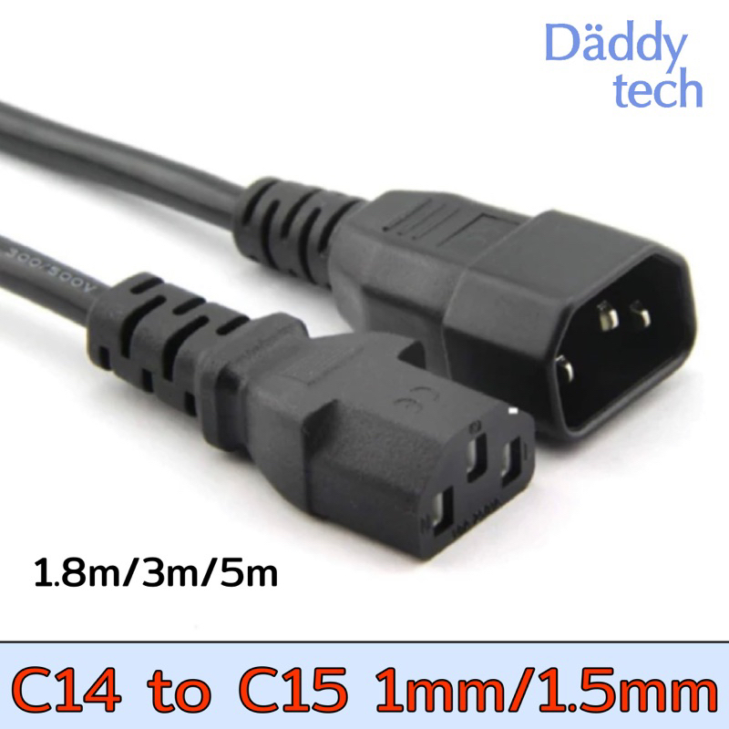 Computer Power Cord Extension C14 To C13 PDU Style Cable 1.5M/Black 10A ...