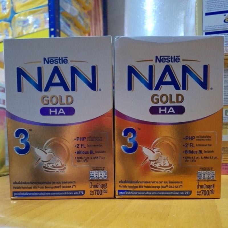 EXP. เดือน 11/2024 นมผงเด็กสูตร 3 NAN GOLD ขนาด 1400g(700g×2) | Shopee Thailand