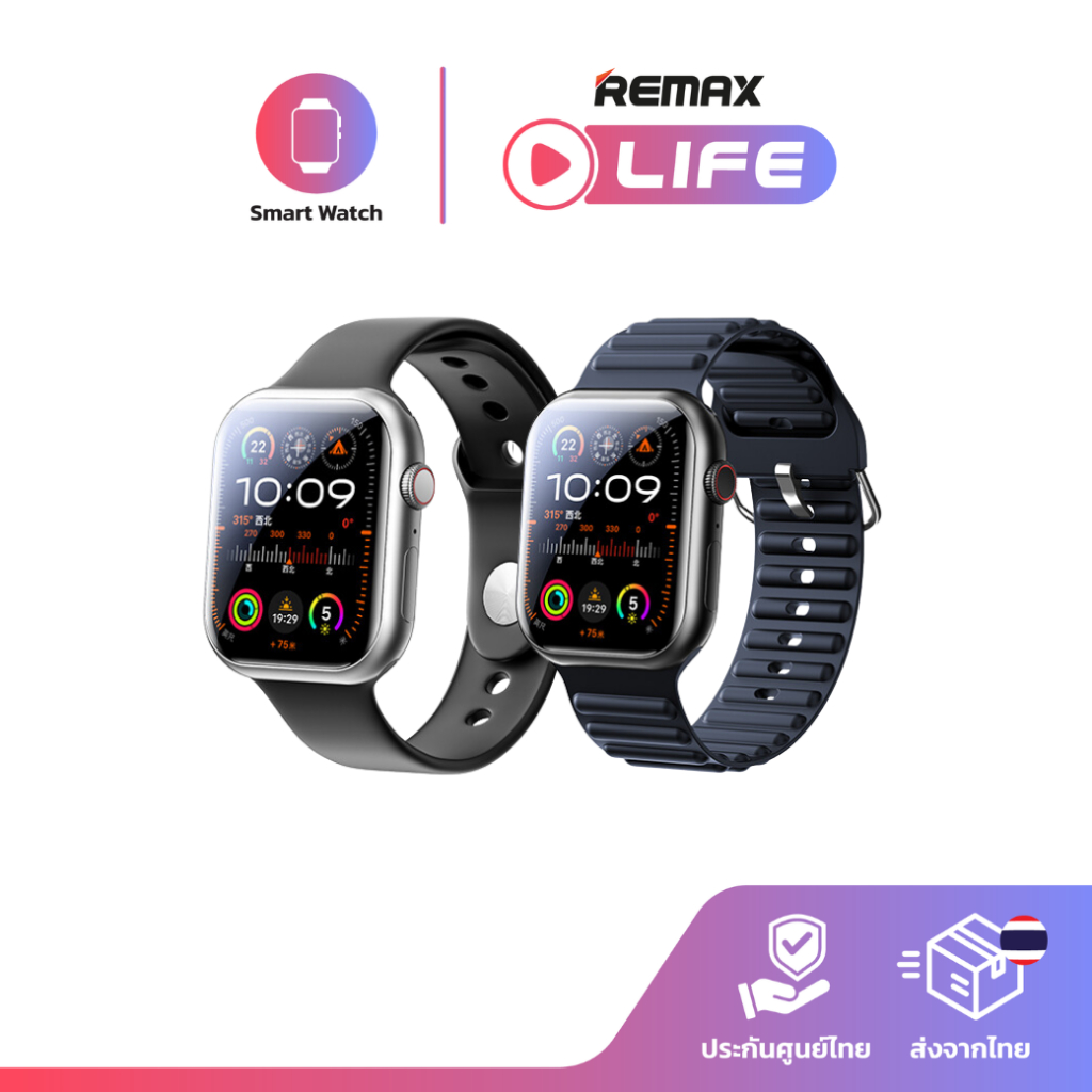 Remax Smart Watch รุ่น Watch15 นาฬิกา สมาร์ทวอทช์ เพื่อสุขภาพ มีประกัน ...