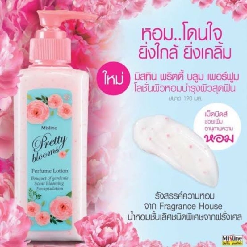 Mistine Pretty Blooms Perfume Lotion 190 ml. | Shopee Thailand
