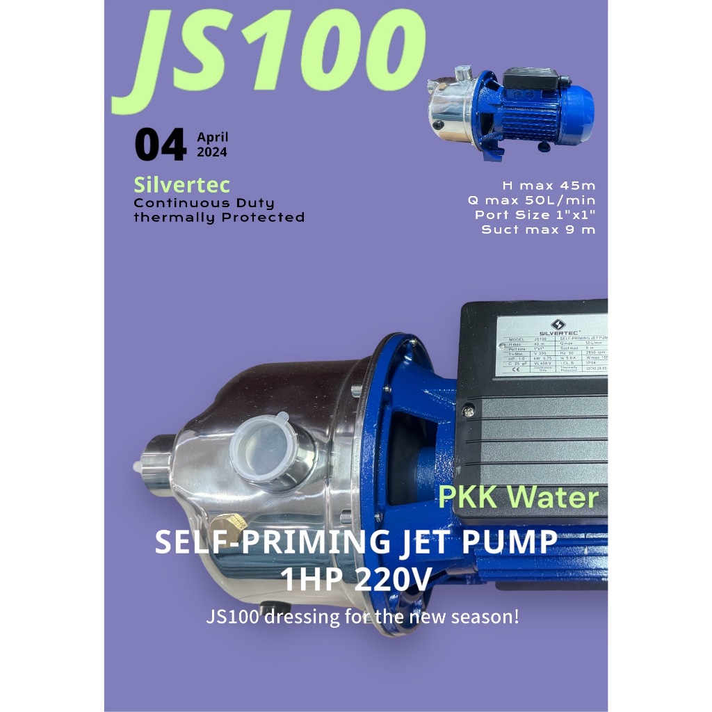 ปั๊มแนวนอน SELF-PRIMING JET PUMP 1.0HP MODEL : JS100 (Silvertec ...