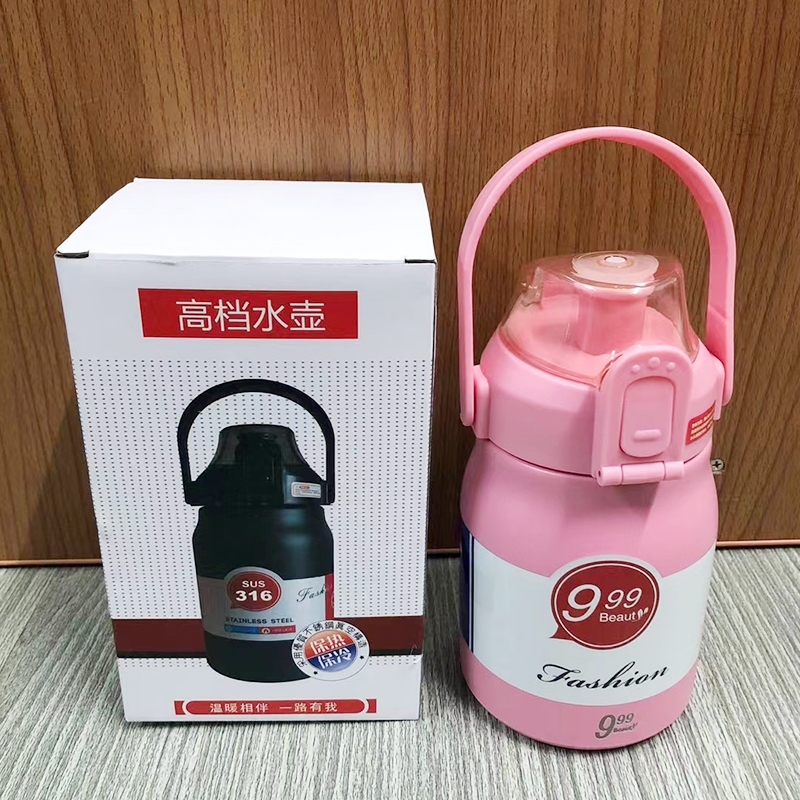 J072 กระติกน้ำ ขวดนำ้ 1.3L/800ml/1.7L แท้งค์สแตนเลส 316 กระติกน้ำเก็บความร้อน | Shopee Thailand