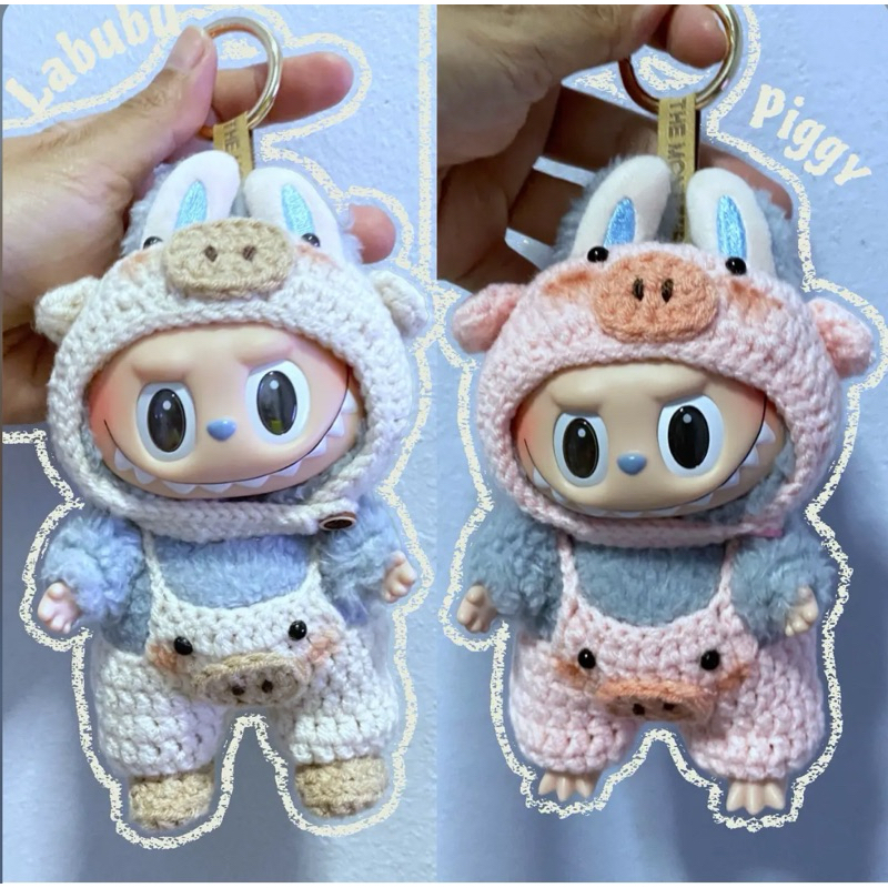 ชุด Labubu Macaron ลาบูบู้ ส่งในไทย 🥰 Setหมูpiggy 3 ชิ้น ชุด หมวก ...
