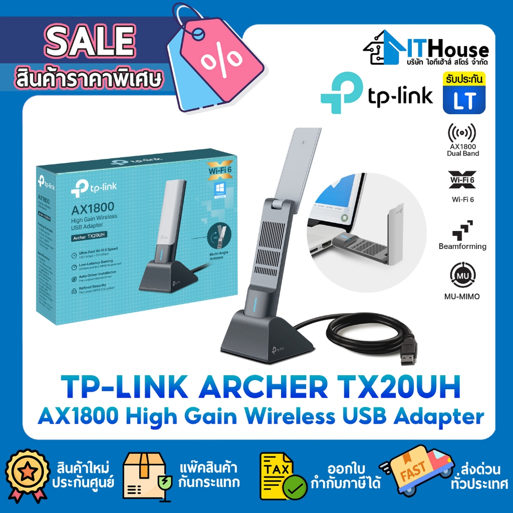 🚀TP-LINK ARCHER TX20UH-AX1800 High Gain Wireless USB Adapter Fast WiFi ...