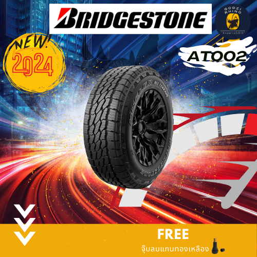 BRIDGESTONE รุ่น DUELER ALL-TERRAIN A/T002 265/70 R16 265/65 R17 265/60 R18 265/50 R20 ยางใหม่ปี ...