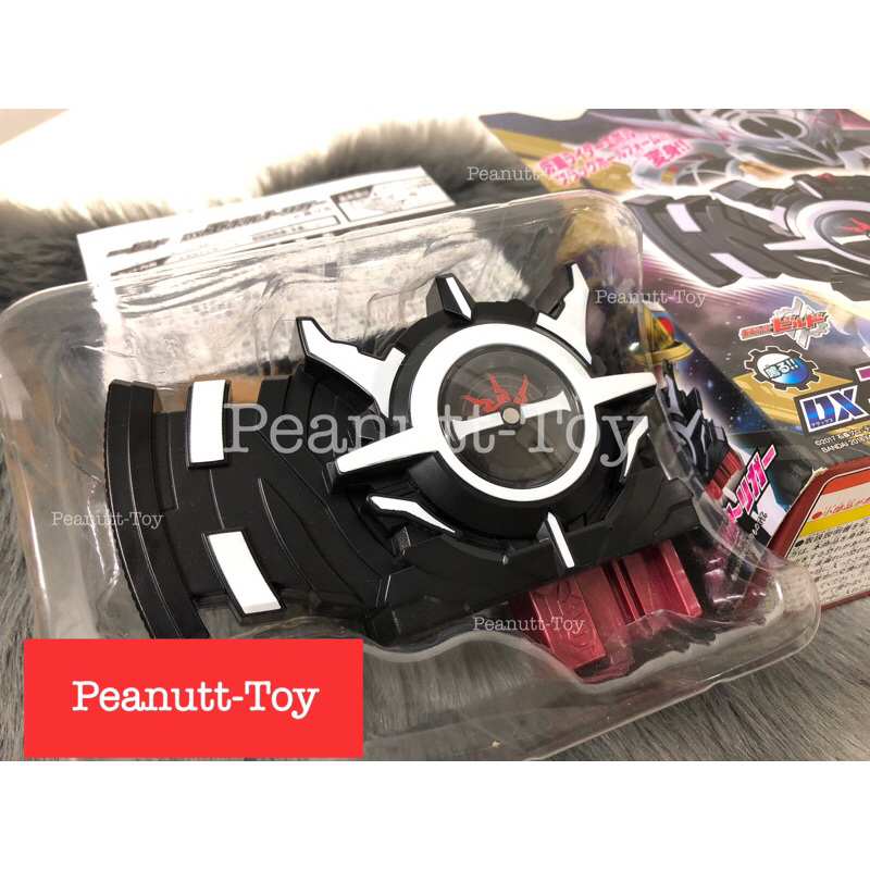 Dx Evol Driver / Dx Evol Trigger ฮาซาร์ดอีโวล เข็มขัดอีโวล Kamen Rider ...