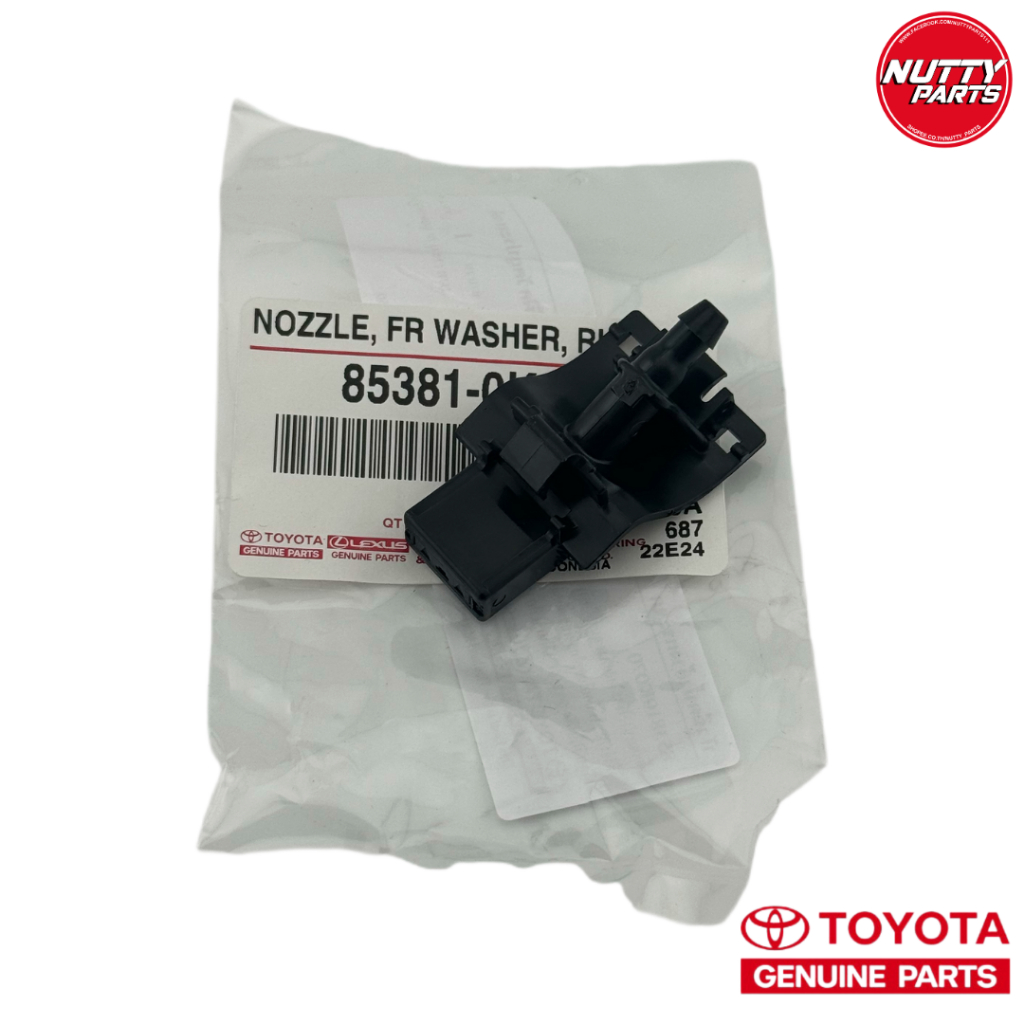 อะไหล่แท้ ปุ่มฉีดน้ำฝน TOYOTA REVO FORTUNER ปี15 ,CAMRY ASV71 ปี18 ,CH ...