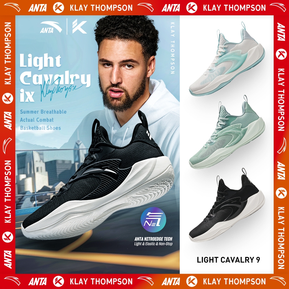 ANTA KT Light Cavalry 9 Men Basketball Shoes A-Flashedge รองเท้าบาสเกตบอล 1124B1610 Official ...