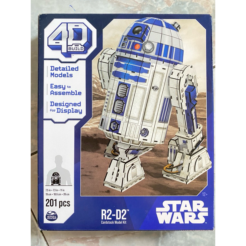 STAR WARS R2-D2 4D build (cardstock model kit) | Shopee Thailand