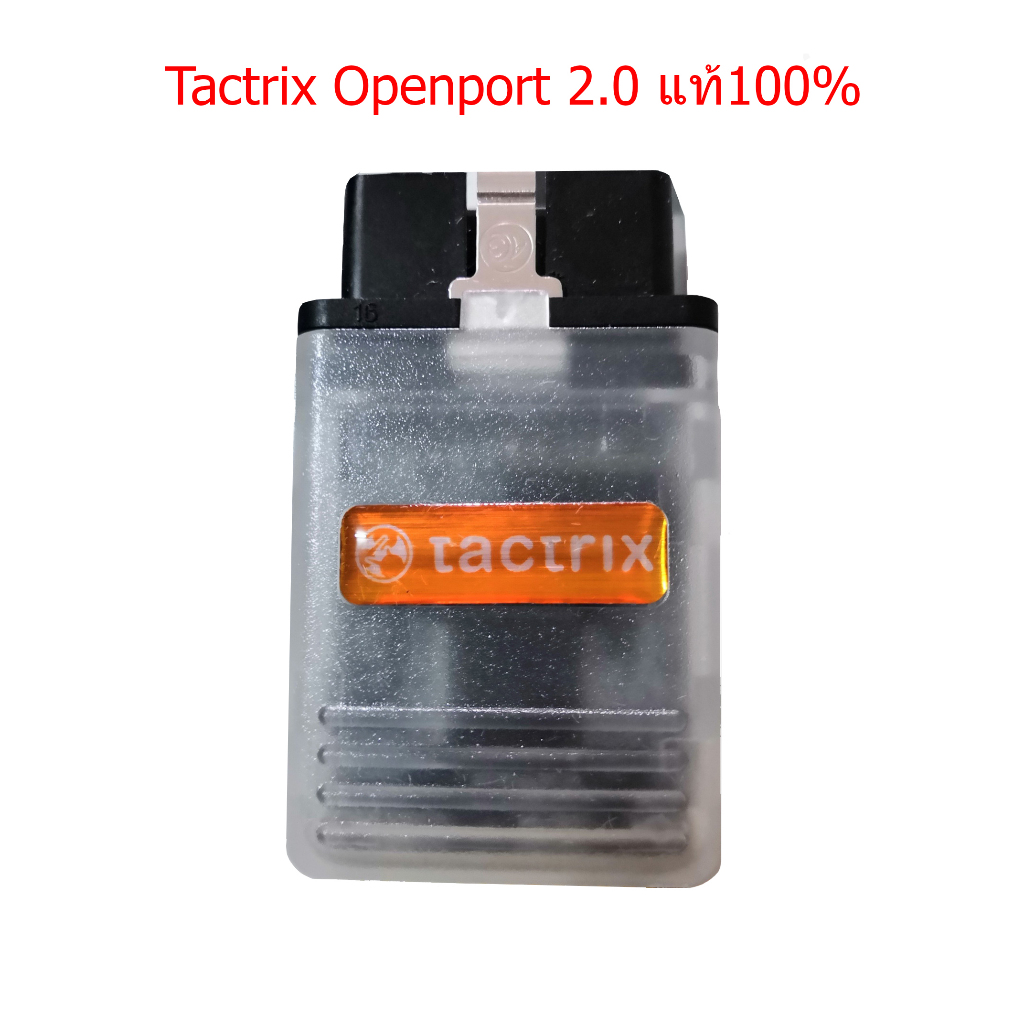 สินค้าใหม่พร้อมส่ง! หัว Tactrix Openport 2.0 พร้อมสาย USB งานเกรด AAA ...