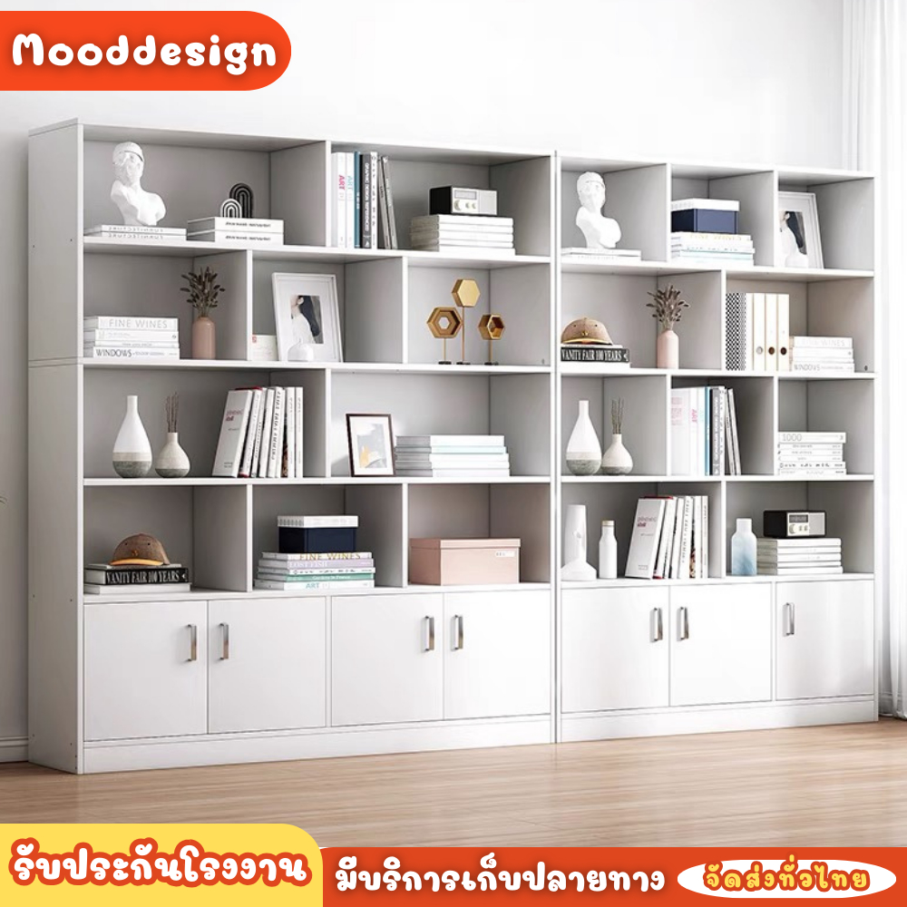 ชั้นวางหนังสือ ตู้เก็บของ มาพร้อมลิ้นชักเก็บของขนาดใหญ่ เคลือบปิดผิว ...