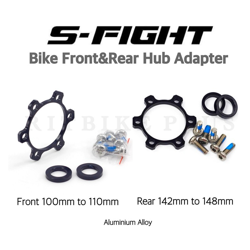 อแดปเตอร์แปลงดุมล้อ S-FIGHT Boost Hub Adaptor แปลงดุมจาก 100 to 110mm ...