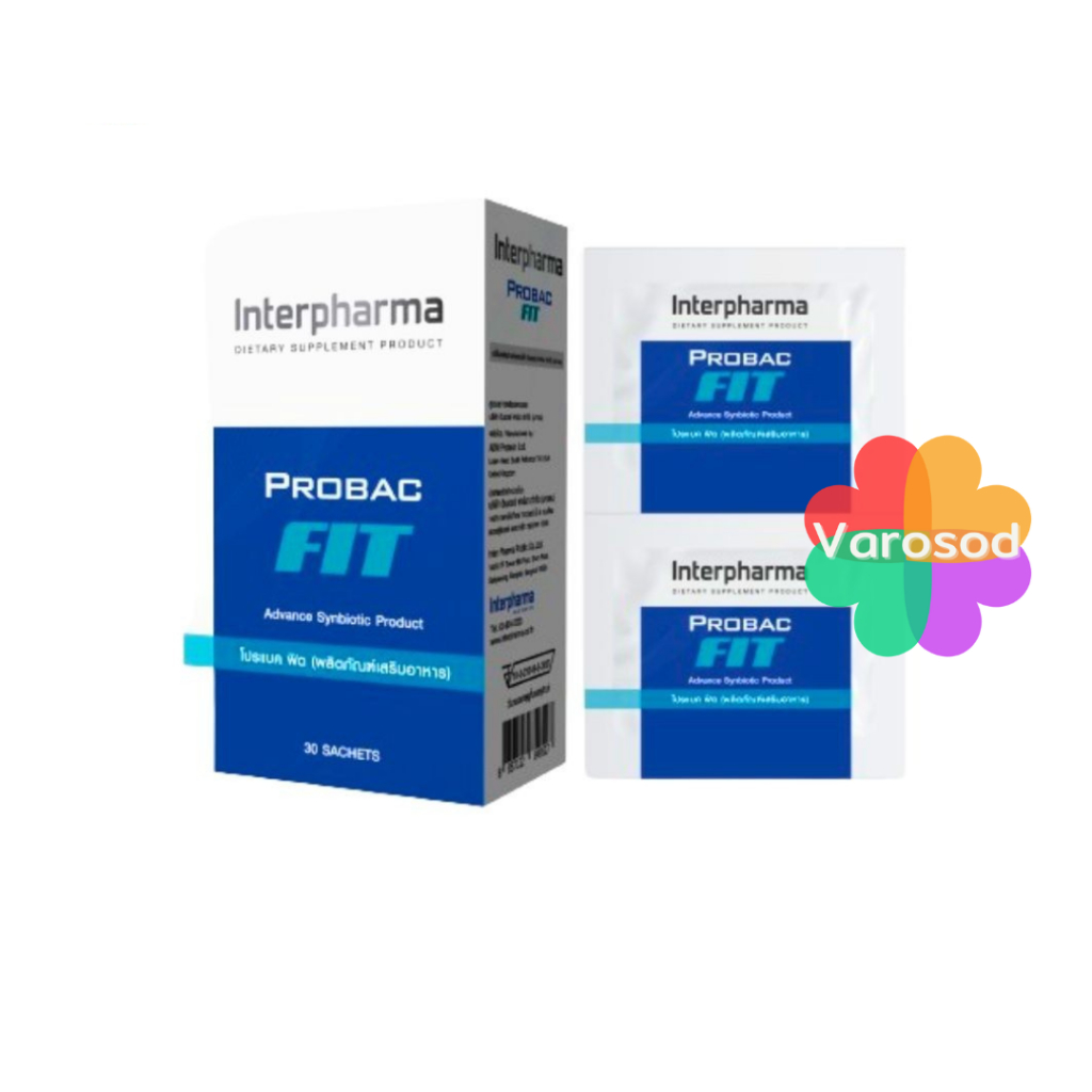 PROBAC FIT (โปรแบค ฟิต) ซินไบโอติกเพื่อการคุมน้ำหนัก และ ภาวะอ้วนลงพุง ...