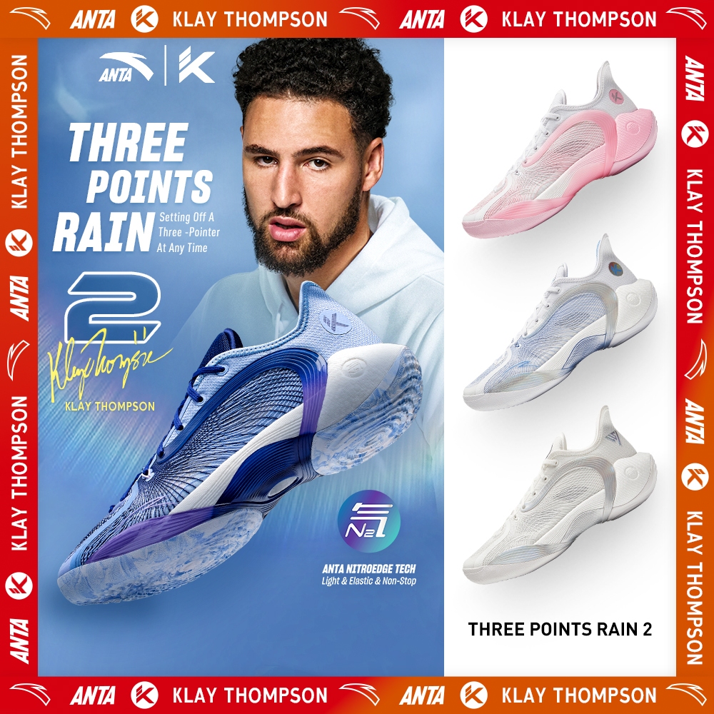 ANTA 3PT Rain 2 KT รองเท้าบาสเก็ตบอลผู้ชาย Nitroedge รองเท้าพอยต์การ์ด 9124B1602 Official Store ...