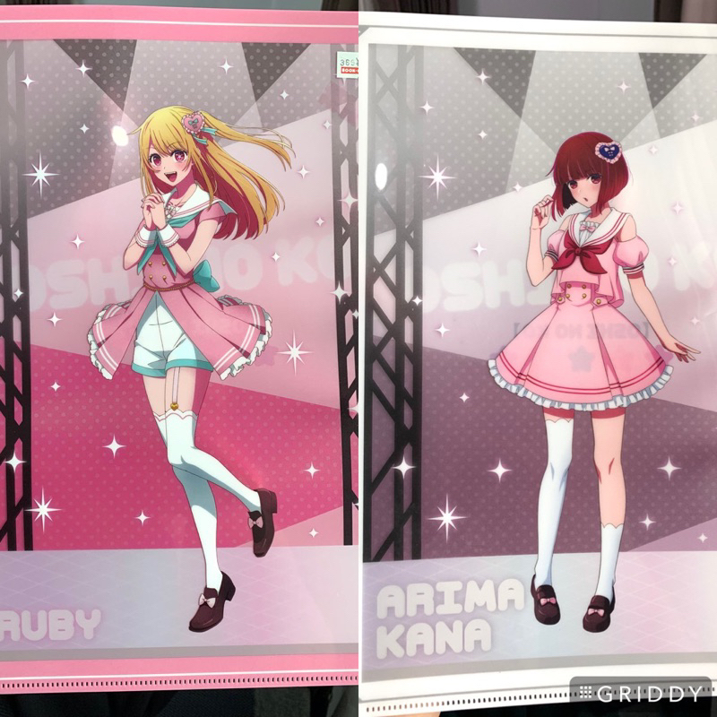 ️มือ2 ️Oshi No Ko Sweet Sailor Style Taito Kuji F Prize : Arima Kana / Ruby File Folder - แฟ้ม ...