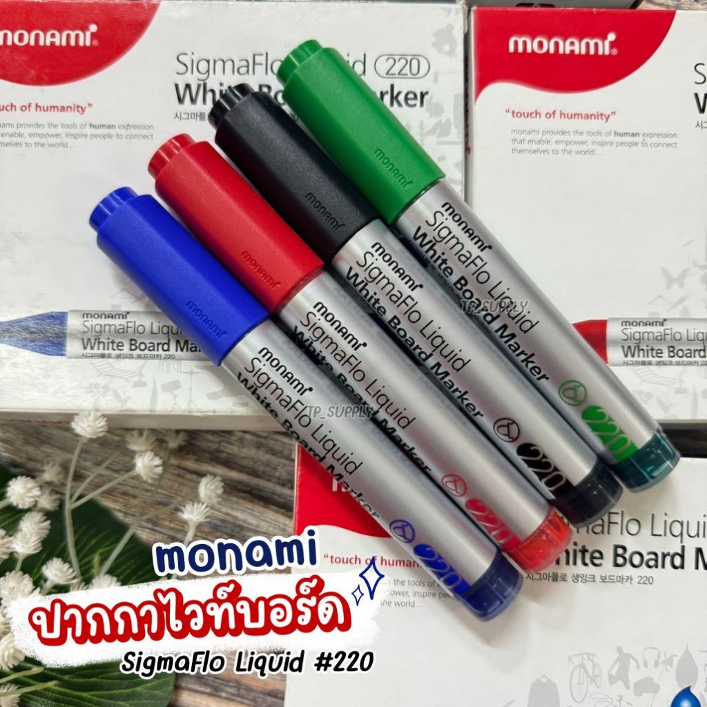 ปากกาไวท์บอร์ดมาร์คเกอร์ 12 ด้าม Monami รุ่น Sigmaflo Liquid 220 ...