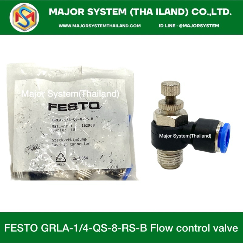 Festo GRLA-1/4-QS -8- RS-B Flow control valve, ตัวปรับความเร็วลม, ตัวควบคุมความเร็วลม 8mmx1/4 ...
