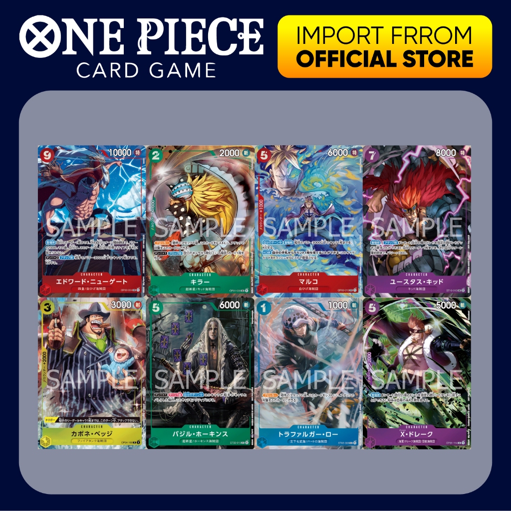 One piece Card Promotion Pack EX Vol.1 แยกขาย | Shopee Thailand