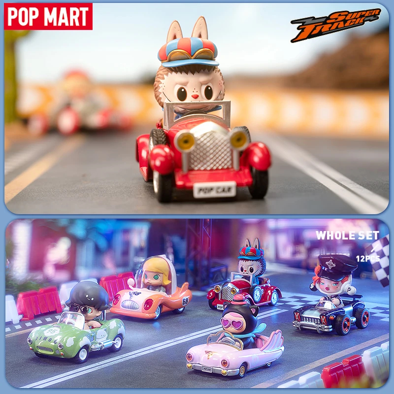 ยกกล่อง Popmart - Pop Car Super Track ของเเท้100% | Shopee Thailand