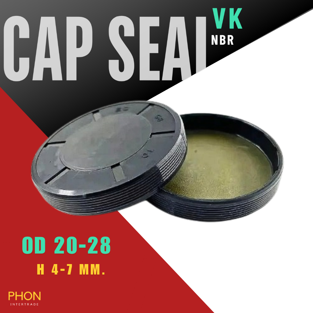 ซีลฝาปิด ซีลปิดแกนเพลา ซีลปิด Cap Seal Szie: 20x4/ 21x4/ 22x5/ 22x7 ...