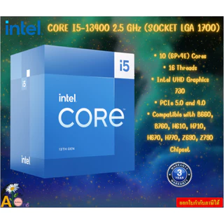 i5 13400 ราคาพิเศษ | ซื้อออนไลน์ที่ Shopee ส่งฟรี*ทั่วไทย!
