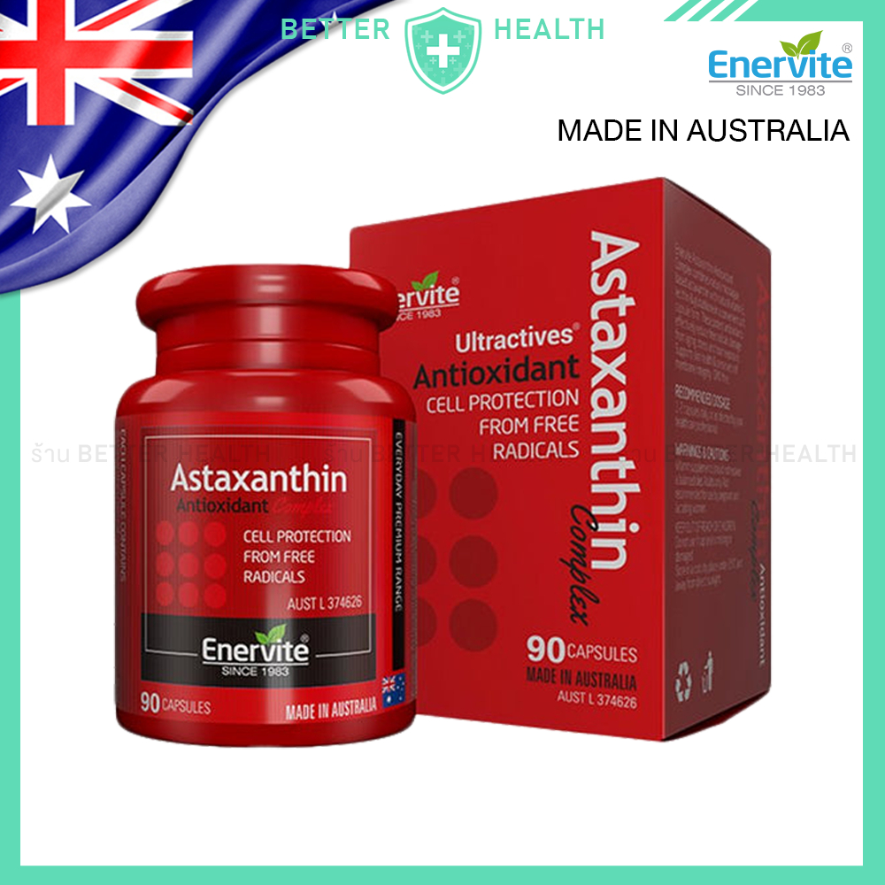 Enervite Astaxanthin Antioxidant Cell Protection Products imported from ...