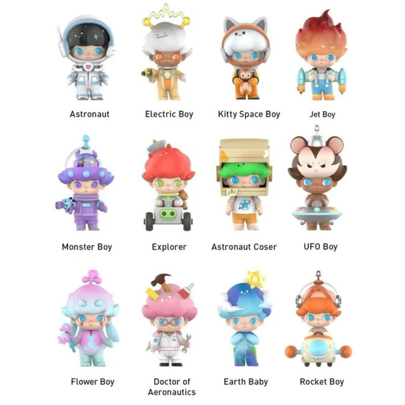[ของแท้พร้อมส่ง] POPMART Dimoo Space Travel (เลือกตัว) | Shopee Thailand