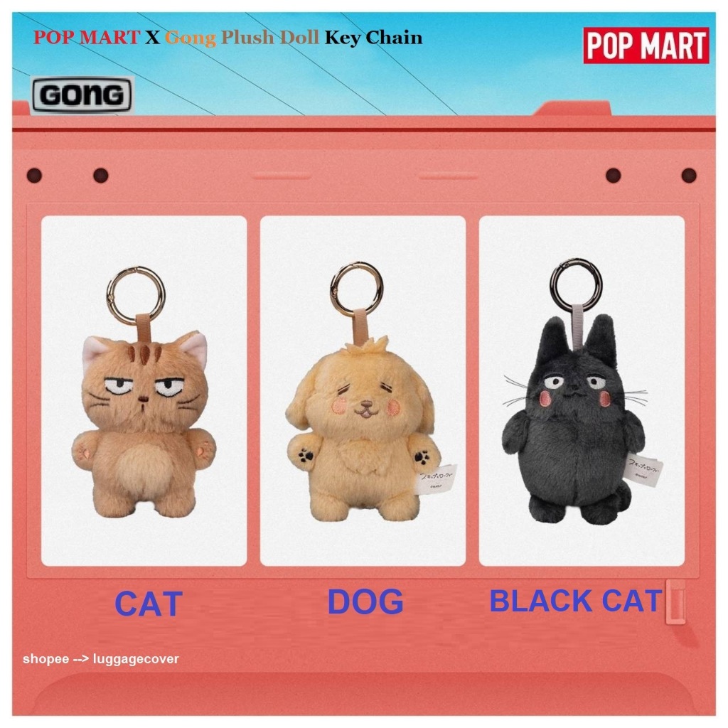 พร้อมส่ง POP MART - พวงกุญแจ Gong Plush Doll Key Chain | Shopee Thailand