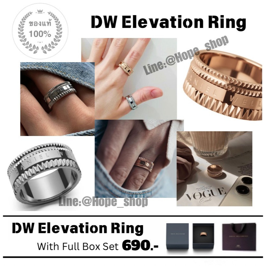 ลด80% รุ่นใหม่ Elevation DW Ring ของแท้100% อุปกรณ์ครบ แหวนเงิน daniel ...