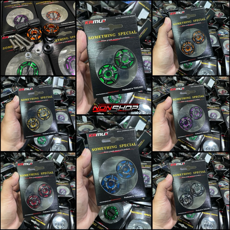 Kamui Brand ตุ้มปลายแฮน2-Tone 34มิล ใส่ได้ทุกรุ่น พร้อมอุปกรณ์ครบ ...