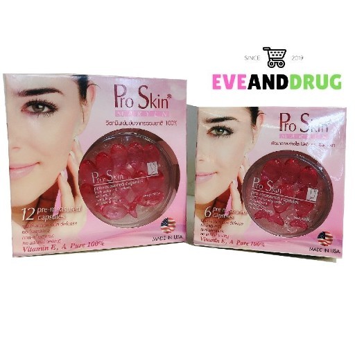 Smooth E สมูทอี Pro Skin Capsules ( Proskin ) ของแท้ อย ไทย | Shopee ...