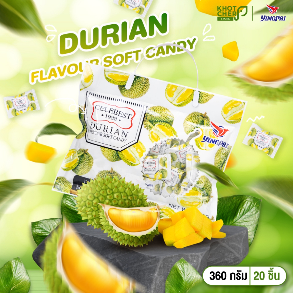 ลูกอมรสทุเรียน Durian Flavour Soft Candy | Yingpai สีเขียวอ่อน 360g / 1 ...