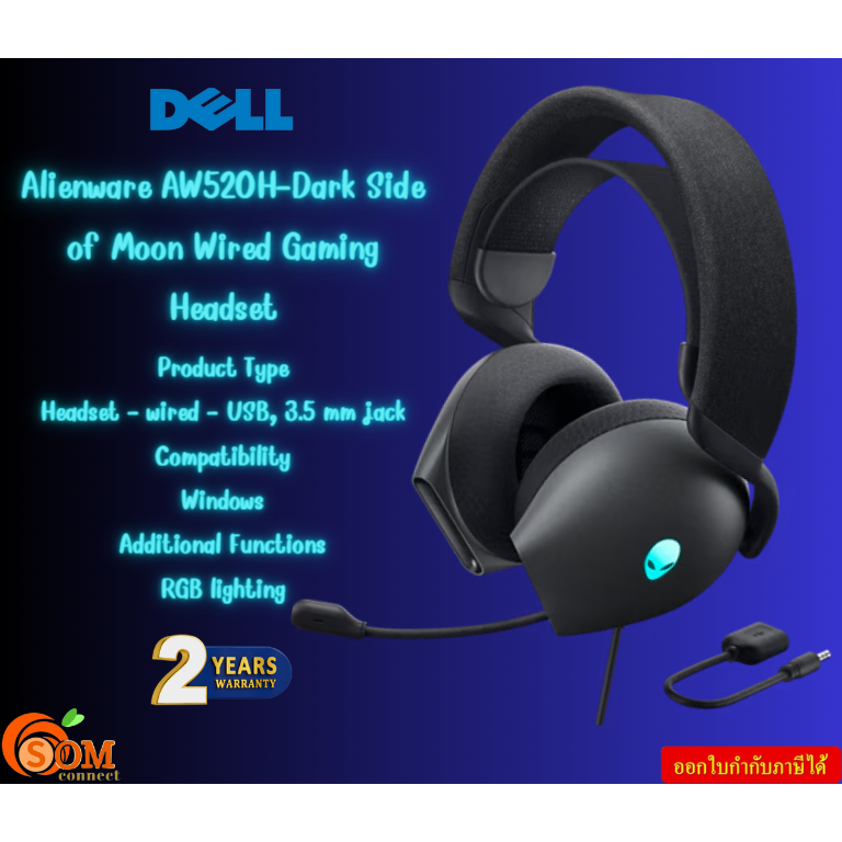 DELL Alienware AW520H-Dark Side of Moon Wired Gaming Headset wired ...