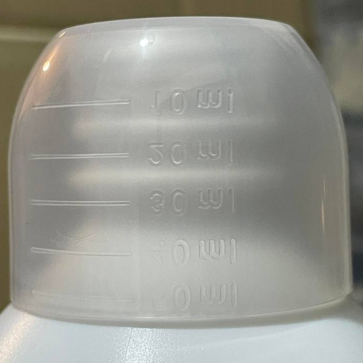 RQ BIO PLUS ไบโอพลัส แบคทีเรียน้ำ ย่อยสลายของเสีย เศษอาหารตกค้าง ...