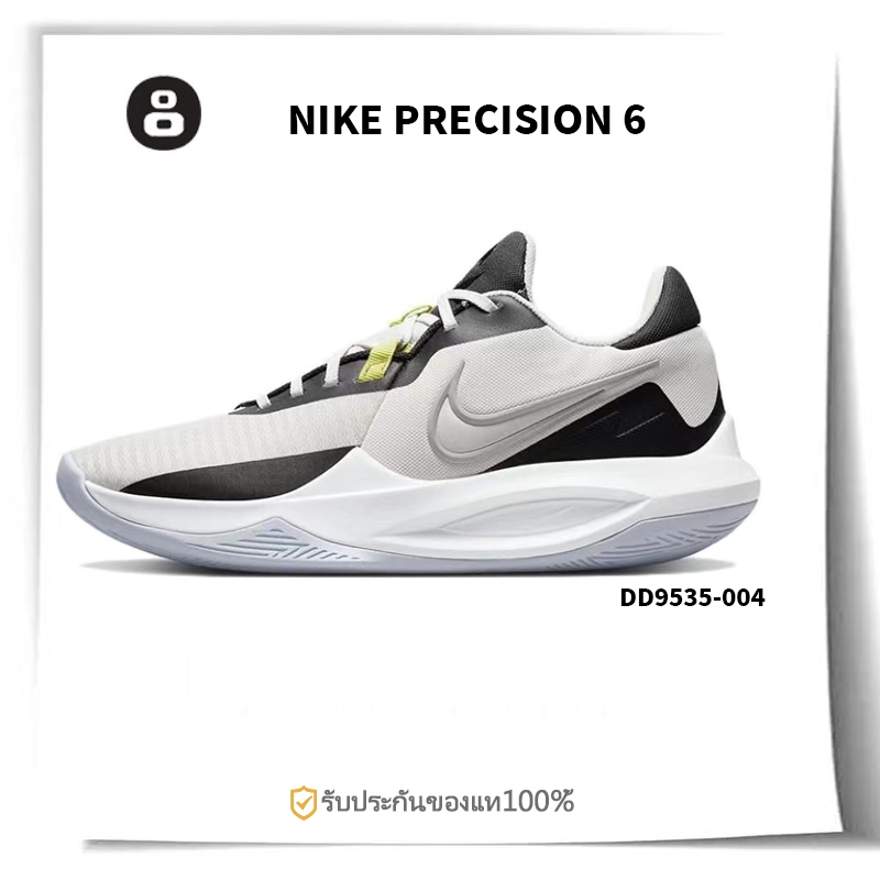Nike Precision 6 DD9535-004 รองเท้าผ้าใบสำ（ของแท้ 100%） | Shopee Thailand