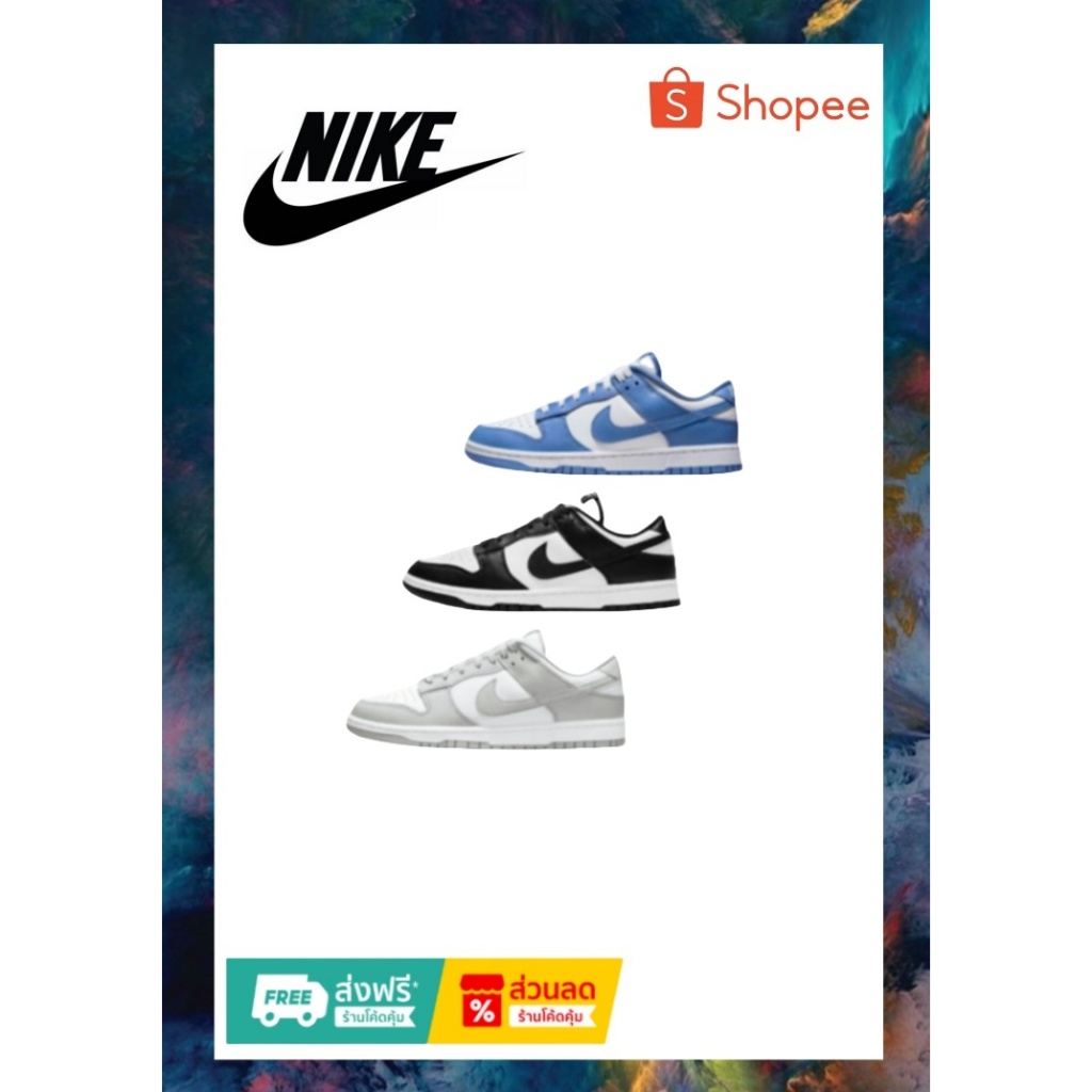 【100%ของแท้】รองเท้า Nike Dunk Low Panda Black Grey Fog Polar Blue ใส่ ...