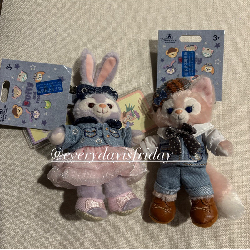 พวงกุญแจ Stella Lou กับ Linabell จาก Duffy and friends แท้💯ของใหม่ ...