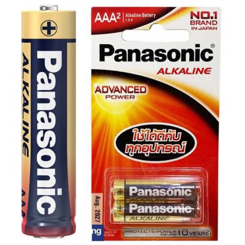 ถ่านอัลคาไลน์ Panasonic ขนาด AAA แพ็ค 2 ก้อน (3A ก้อนเล็ก) | Shopee ...