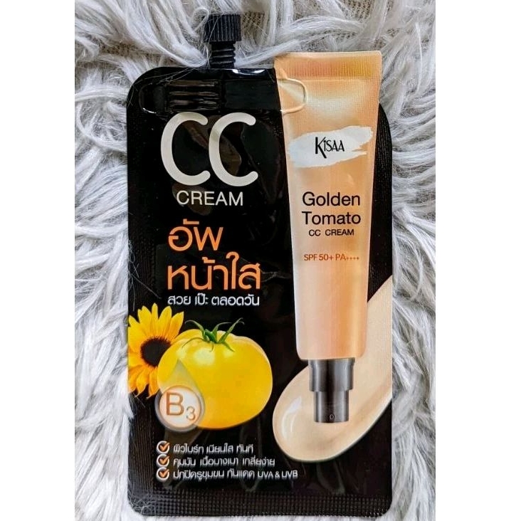 *พร้อมส่ง* CC Cream KISAA 🌟2 ซอง 55 บาท🌟 1 ซอง 29 บาท ขนาด 7 กรัม ผสม ...