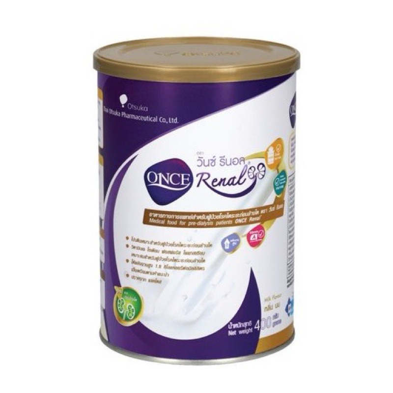 วันซ์ รีนอล Once Renal 400 กรัม อาหารเสริมทางการแพทย์สำหรับผู้ป่วยไต ...