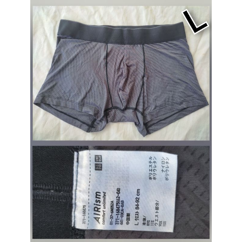 กางเกงในชาย บ๊อกเซอร์ชาย งานญี่ปุ่น งาน US มือสอง สภาพดีมาก st.67 ...