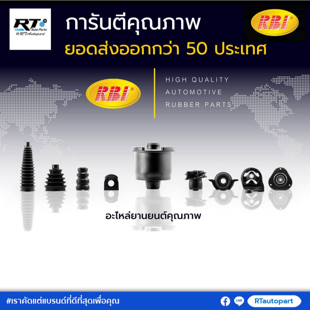 RBI เบ้าโช้คหน้า Mitsubishi Cedia New Lancer ปี01-09 Ecar CK5 | เบ้า ...
