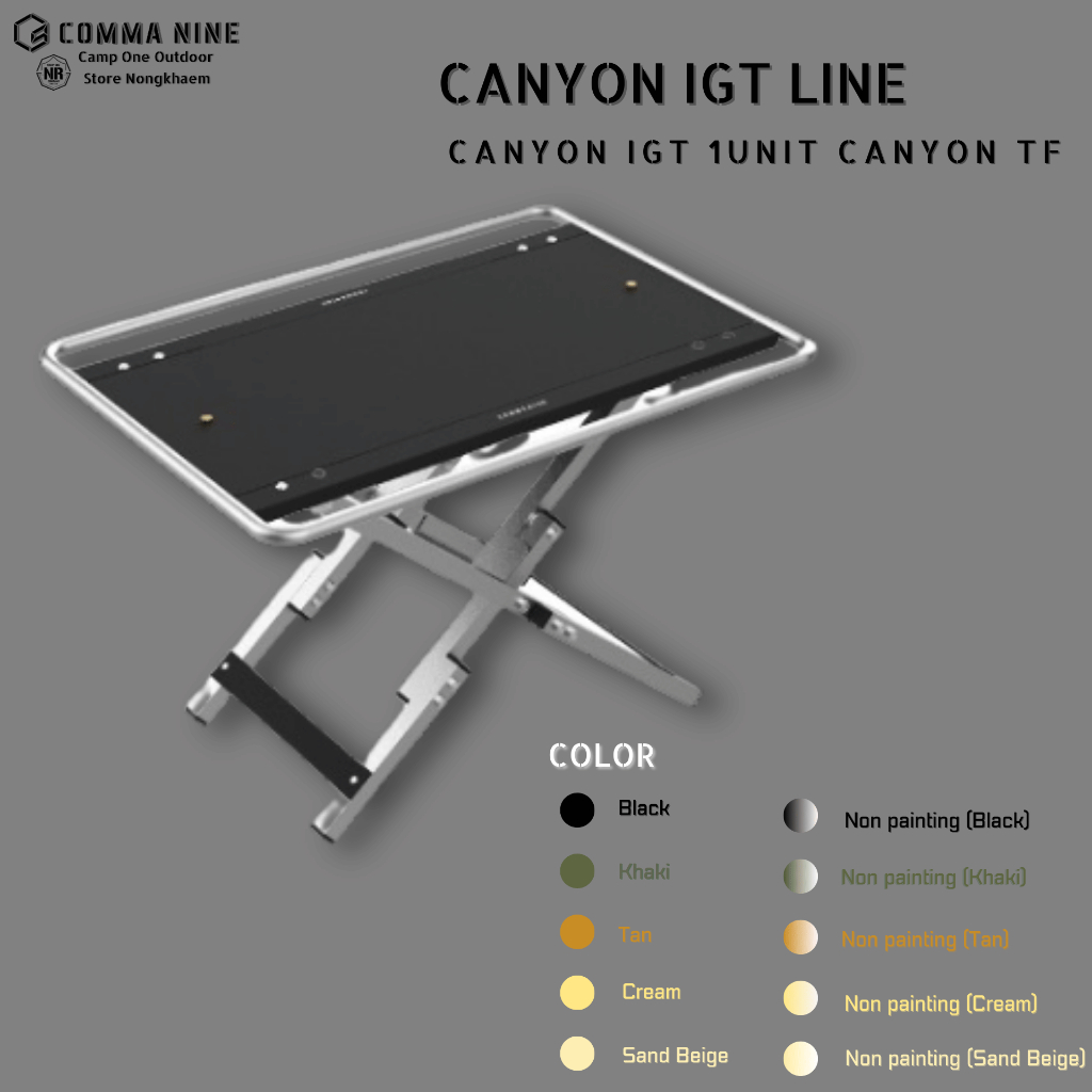 [ส่งด่วน/ส่งไว/จัดส่งทุกวัน/มีประกัน] COMMA NINE Canyon TF (IGT 1 UNIT ...