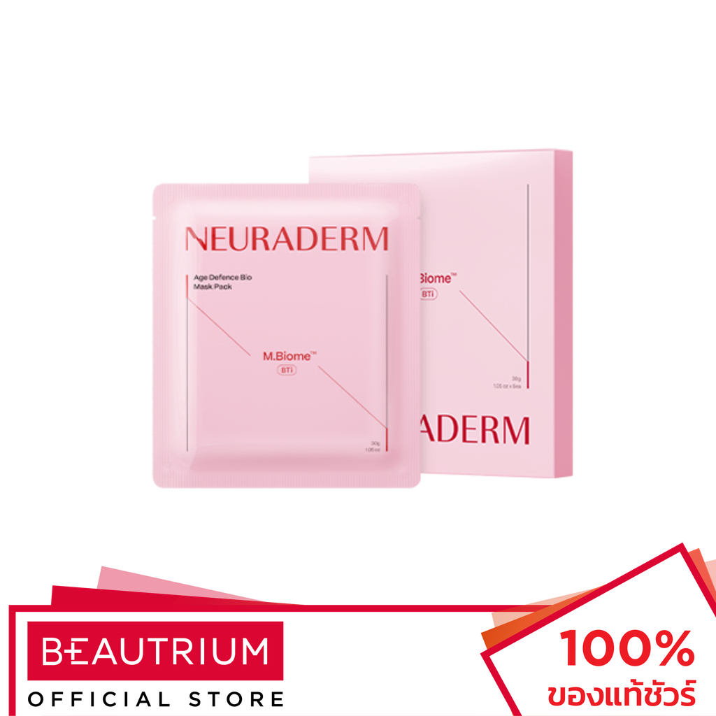 NEURADERM Age Defence Bio Mask มาส์กแผ่น 30g | Shopee Thailand