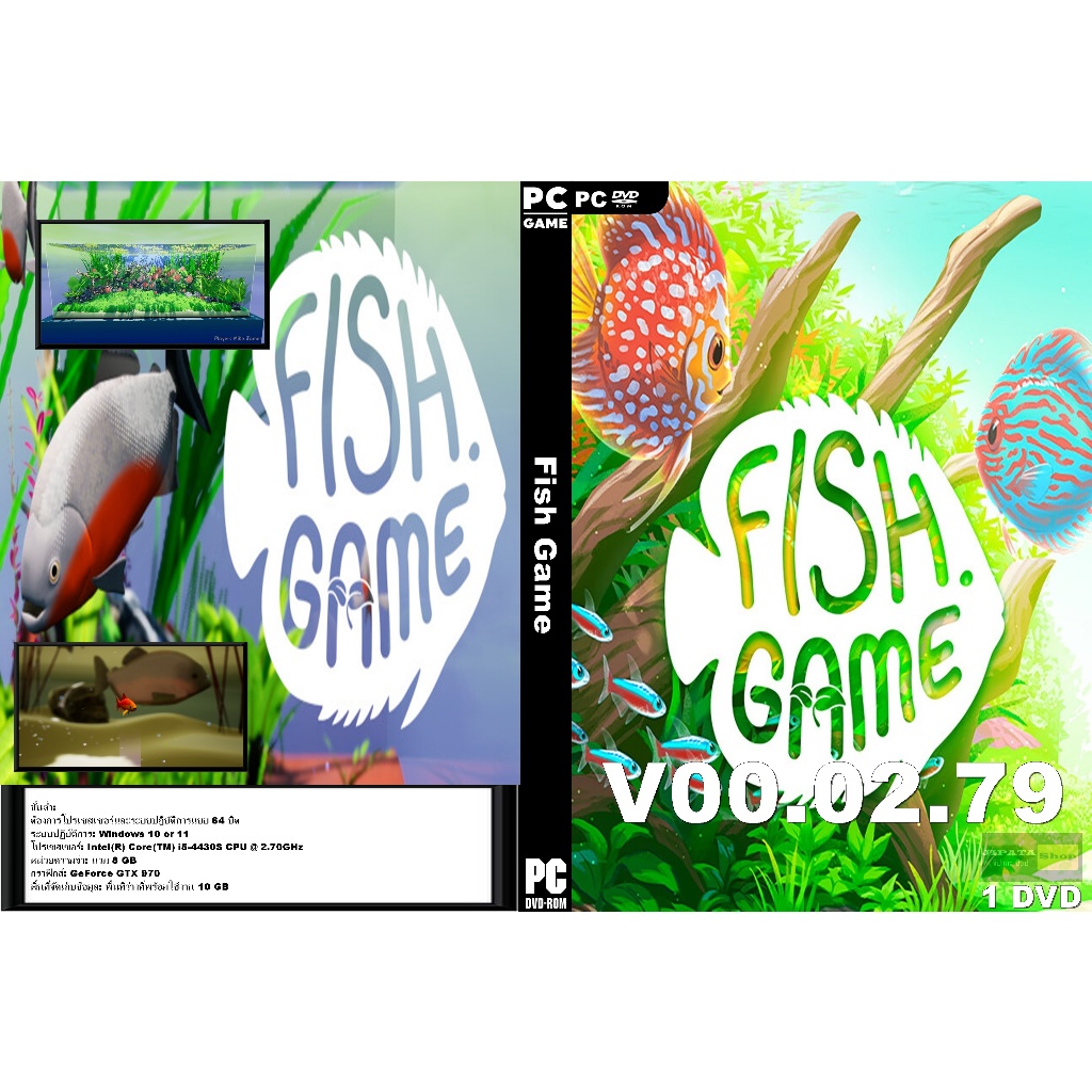 แผ่น Game PC Fish Game (1DVD) | Shopee Thailand