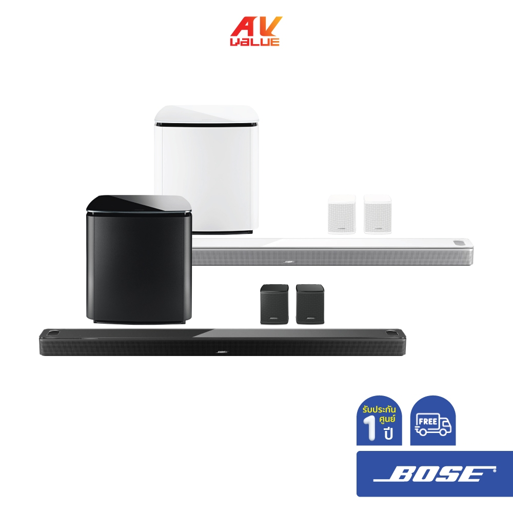 Bose Smart Ultra Soundbar + Bass Module 700 + Surround Speakers ...