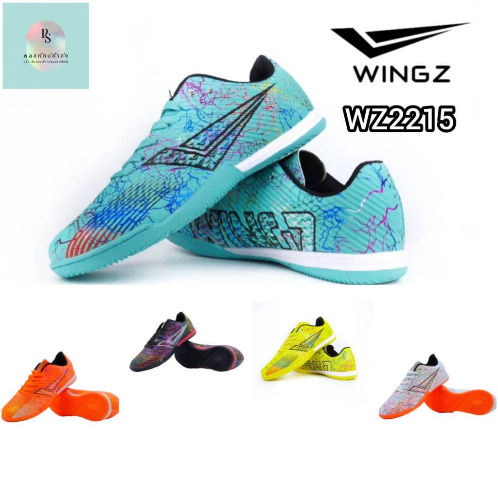 WINGZ รองเท้าฟุตซอล รุ่น WZ 2215 กิจกรรมกลางแจ้ง เล่นกีฬา ใส่เที่ยว ...