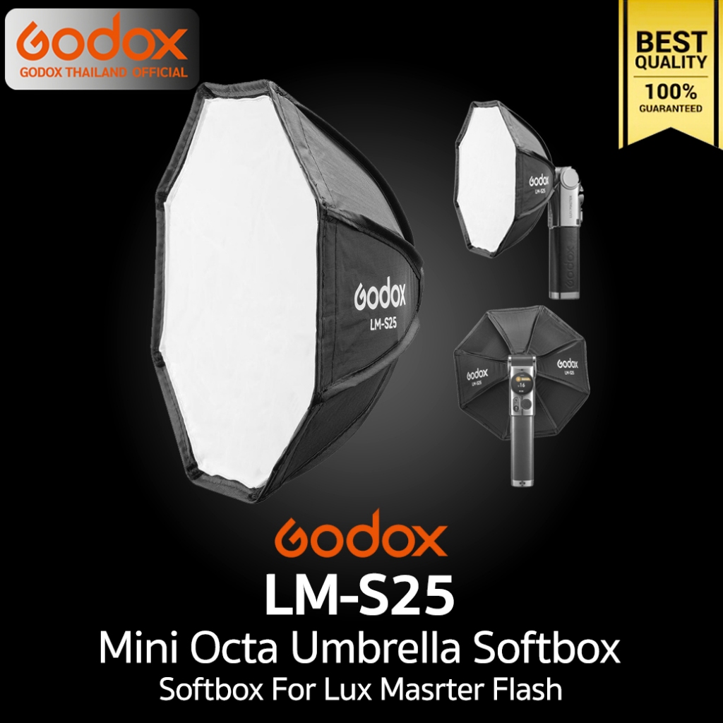 Godox Softbox LM-S25 Mini Octa Umbrella Softbox สำหรับ Flash LUX Master ...